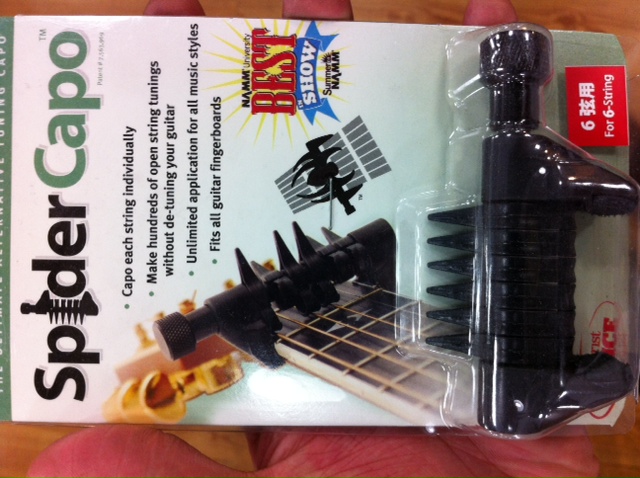 ソロギタリスト必見！革新的、世にも奇妙なスパイダーカポ！: 気になる機材の話